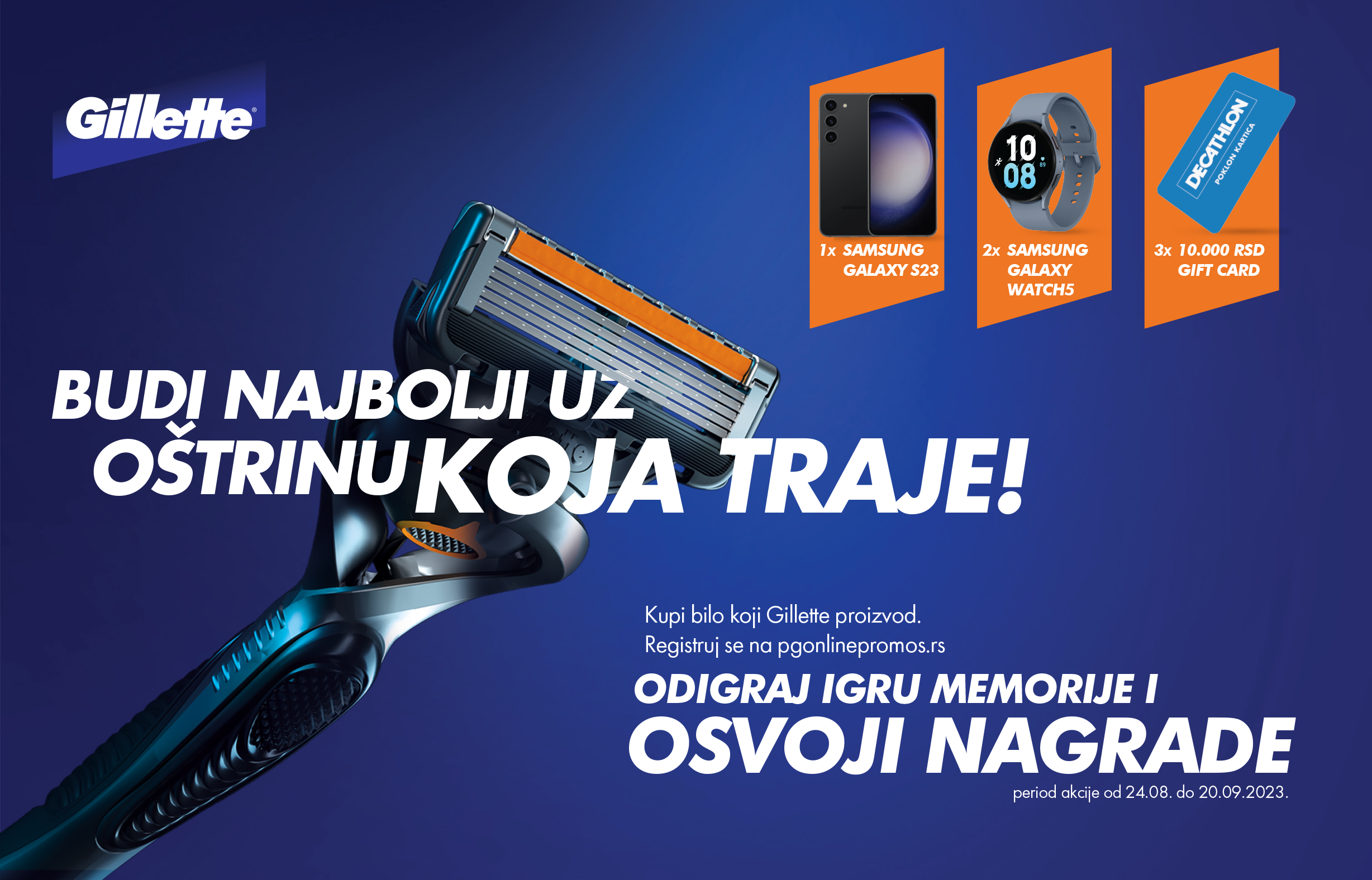P&G Online Promos Serbia