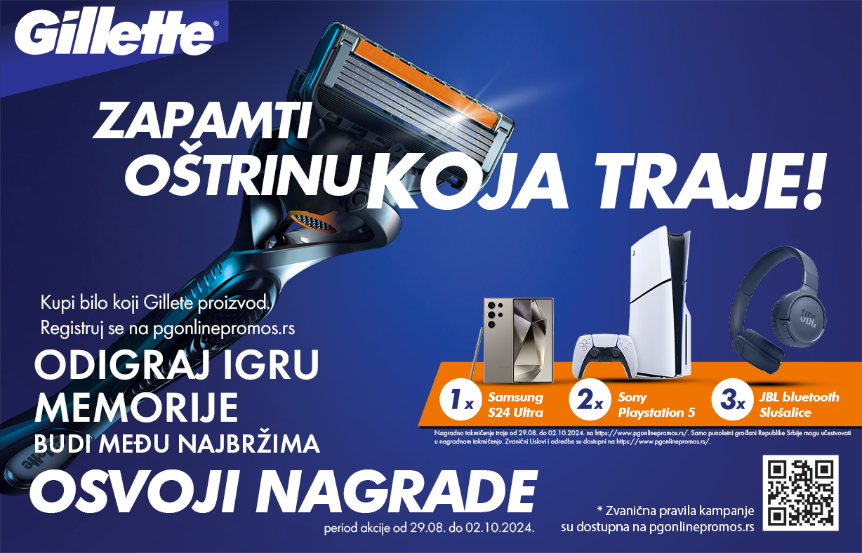 P&G Online Promos Serbia