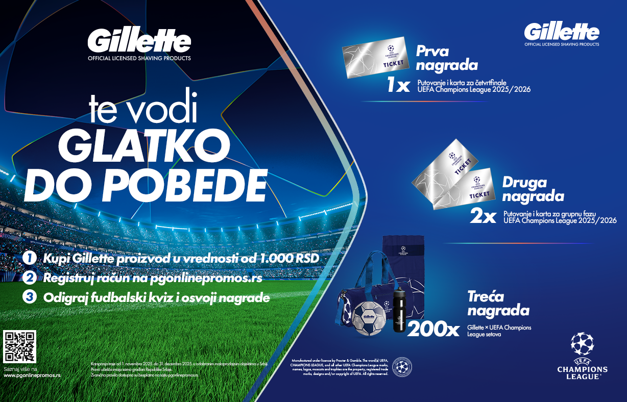 P&G Online Promos Serbia